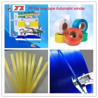 China PP Strapping Production Line 80-600kg/h Extruder 5-19mm Width Plastic Packaging Machinery for sale