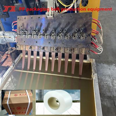 China PP Strapping Production Line Extruder 110mm Screw 80KW Servo Motor Winding 0.4-1.2mm Thickness for sale