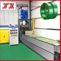 China PET Strapping Production Line 9-32mm Width 0.3-1.2mm Thickness for Servo Motor Winding Machine for sale