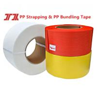 China PP Strapping Belt 5-19mm Width 0.3-1.2mm Thickness High Tensile Strength for Automatic Strapping Machines for sale