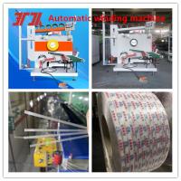 China Factory Production Pp Strap Manufacturing Machine Plastic Extruder Servo Motor for sale