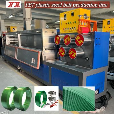 China PET Plastic Steel Strip Production Line 150m/min Servo Winding Machine 380V 50HZ for sale