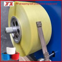 China PP strapping belt 5-15mm PP polypropylene plastic tape automatic strapping belt width 5-19mm for sale