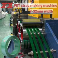 China Single Screw PET Strap Making Machine Use For Packing Cargo PET Strap for sale
