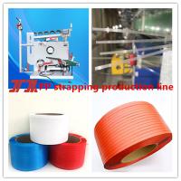 China PP Strapping Production Line Automatic Winding Machine SKD-11 Embossing Wheel 5-19mm for sale