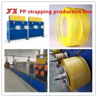 China PP Strapping Production Line Automatic Winding Machine SKD-11 Embossing Wheel 5-19mm for sale