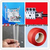 China PP Strapping Production Line Automatic Winding Machine SKD-11 Embossing Wheel 5-19mm for sale