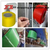 China Plastic Extruder PP Strapping Production Line PLC Control System for sale