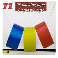 China Wholesale Plastic Tape PP Strapping Tape With 5-19mm Width for sale