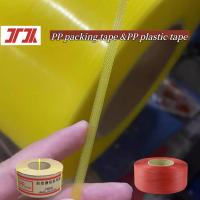 China Wholesale Plastic Tape PP Strapping Tape With 5-19mm Width for sale