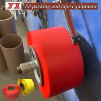 China Wholesale Plastic Tape PP Strapping Tape For Automatic Strapping Machine for sale
