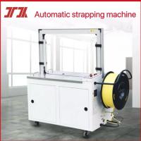 China Unmanned in-line automatic strapping machine Ultra-thin PP strapping machine with 5-15mm width for sale