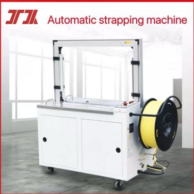 China Unmanned in-line automatic strapping machine Ultra-thin PP strapping machine with 5-15mm width for sale