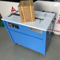 China Automatic Desktop Packaging Machine for Carton Strapping 9-15mm Width 0-100kg Force for sale