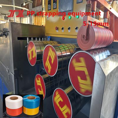 China Plastic Machinery Extruder PP Strapping Production Line PLC Control System for sale
