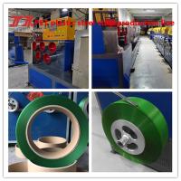 China PET Plastic Steel Belt Production Equipment PLC Control Servo Winding Machine 200-600KG/H for sale
