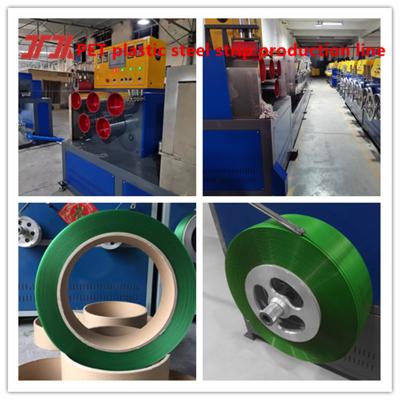 China PET Plastic Steel Belt Production Equipment PLC Control Servo Winding Machine 200-600KG/H for sale