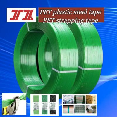 China PET Plastic Steel Strapping Tape 9-19mm Width 200-1500KG Tensile Force Electric Hot Melt Bonding for sale