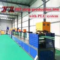China Double Station PET Strap Production Machine 230-250kg/h 380V 50Hz 3Phase for sale
