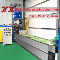 China Double Station PET Strap Production Machine 230-250kg/h 380V 50Hz 3Phase for sale