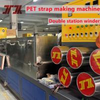 China Double Station PET Strap Production Machine 230-250kg/h 380V 50Hz 3Phase for sale
