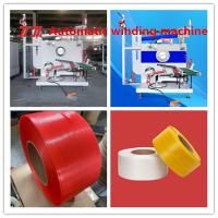 China PET Plastic Steel Strip Production Line 9-32mm Servo Automatic Winding Machine 250m/min for sale