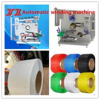 China PET Plastic Steel Strip Production Line 9-32mm Servo Automatic Winding Machine 250m/min for sale