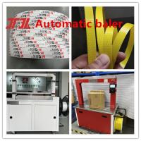 China High Speed Automatic Hot Melt PP Baler for 5-19mm Strapping Tape 2.0s for sale