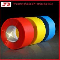 China Transparent Tape PP Polypropylene Strapping Tape Automatic Strapping Machine 5-19mm Width for sale