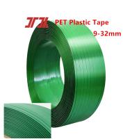 China PET Plastic Steel Strapping 9-32mm Width 0.4-1.2mm Thickness Load-Bearing 100-1500KG for sale