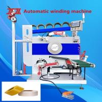 China Packaging Machinery PP PET Automatic Winding Machine Servo Winding Machine Adjustable Tension for sale