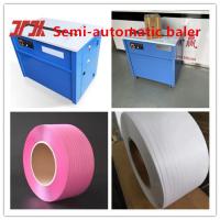 China Plastic Machinery Packaging Machinery Semi-automatic Baler Desktop Strapping Machine High Speed ​​Baler for sale