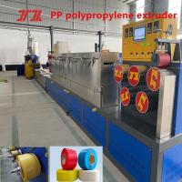 China PP Strapping Production Line Plastic Extrusion Machinery PLC Control System 2-12 Tapes 260-300m/min for sale