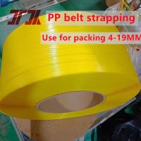 China Plastic PP Strapping for The Packaging Industry Bundle Straps with 5-19mm customized for sale