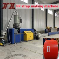 China Single Screw Fully Automatic PP Strap Extrusion Line 280-300kg/h 4 Straps ISO for sale