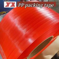 China PP Strapping Tape PP Plastic Tape PP Strapping Tape Automatic Strapping Machine Use for sale