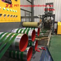 China Intelligent PET Plastic Steel Belt Extruder 9-32mm Width PLC Control for sale