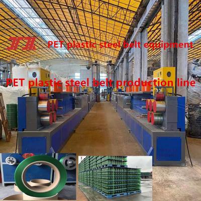 China PET Plastic Steel Strip Extruder Machine 9-32mm Width 380V 50HZ for Strapping Production Line for sale