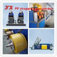 China PP Strapping Extruder Machine 2-12 Tapes 260-300m/min for Servo Winding for sale