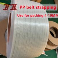 China Customized PP Strapping 5-19mm Polypropylene Packing Belt Pallet Strap for sale