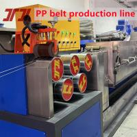 China PLC Control PP Strap Extruder Production Line 300m/Min 125-150kg/h Capacity for sale