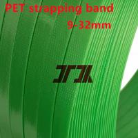 China Custom Green PET Strapping Roll High Tension Polyester Band 9-32mm Width 20kg for sale