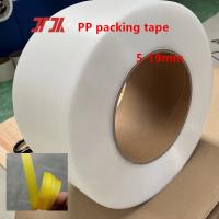 China Custom Heavy Duty Embossed PP Strapping 0.4-1.2mm Thick 5-19mm Width for Carton Packing 50-360kg for sale