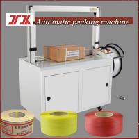 China Intelligent Strapping Machine High Speed Strapping Machine With 5-15mm Width for sale