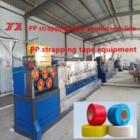 China PP Strapping Production Line PLC Control 2-12 Tapes 5-19mm Width 0.4-1.2mm Thickness for sale