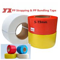 China PP Strapping Tape 12mm x 0.50mm High Strength Eco Friendly for Carton Strapping for sale