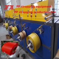 China Custom PP Strapping Belt 5-19mm Width 0.4-1.2mm Thickness for Carton Packing for sale