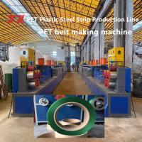 China PET Strapping Machine Production Line 9-32mm Width 0.6-1.2mm Thickness Plastic Steel Strap Making Equipment for sale