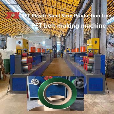 China PET Strapping Machine Production Line 9-32mm Width 0.6-1.2mm Thickness Plastic Steel Strap Making Equipment for sale