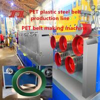 China PET Belt Making Machine Plastic Steel Belt Production Line 9-32mm Width Packaging Equipment for sale